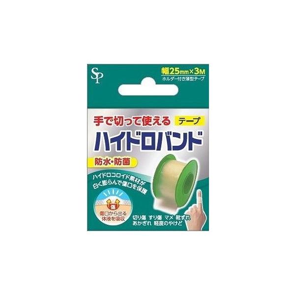 【発売日：2025年04月10日】【商品詳細】ミシン目加工で手で簡単に切れるハイドロコロイド素材の救急ばんそうこう。目立たずお肌にぴったりフィット。防水、仕様。ハイドロコロイド素材が白く膨らんで傷口を保護。成分:ハイドロコロイド素材／個包装...