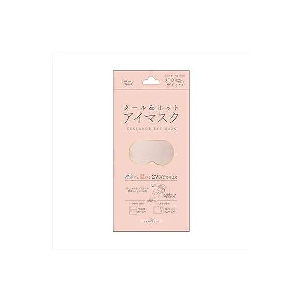 【発売日：2025年04月10日】【商品詳細】冷やす＆温める２ＷＡＹで繰り返し使える成分:素材 : 本体カバー/ポリエステル、ポリウレタン 分:外側/PVC　中材/水、カルボキシメチルセルロース?メーカー名:日翔生産国・加工国:中華人民共和...