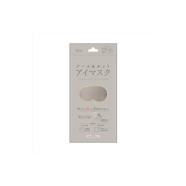 【発売日：2025年04月10日】【商品詳細】冷やす＆温める２ＷＡＹで繰り返し使える成分:素材 : 本体カバー/ポリエステル、ポリウレタン 分:外側/PVC　中材/水、カルボキシメチルセルロース?メーカー名:日翔生産国・加工国:中華人民共和...