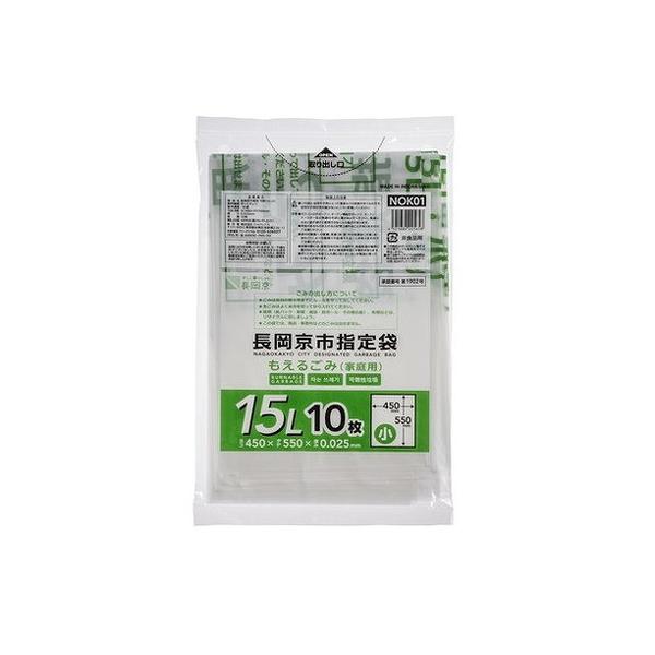 【発売日：2023年05月30日】このページは4521684225658単品が1個セットの商品ページです【商品特徴】長岡京市指定袋【製造者】（株）ジャパックス【生産国】インドネシア【単品内容量】10枚※メーカーの都合によりパッケージ、内容等...