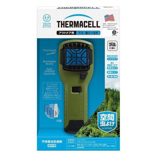 【発売日：2021年04月26日】●肌に薬剤をつけず簡単虫よけ。●有効成分プラレトリンと加熱・揮散します。●マットタイプで確実な効き目。●ブユは直径１〜２ｍ、ユスリカは直径４〜５ｍの範囲で効果を発揮します。●マット１枚で４時間、ブタンガスカ...