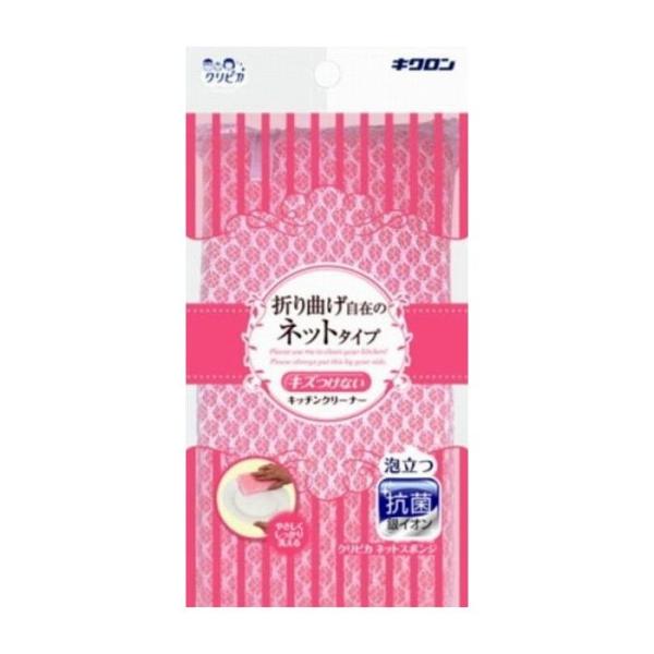 【発売日：2020年09月03日】細かい編み目のネットで異物が入りにくく、中心のエクボ縫製がスポンジの偏りを防いで、二つ折り洗いがしやすくなっています。銀イオン抗菌加工です。商品区分:日用雑貨品・他製造国:中華人民共和国メーカー名:キクロン...