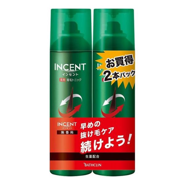 【発売日：2022年09月30日】【商品詳細】商品区分：医薬部外品内容量：190g製造国：日本本体重量(g)：510成分＜有効成分＞ショウキョウエキス、センブリエキス、シメン?５?オール＜その他の成分＞ＤＭＥ、無水エタノール、ニンジンエキス...