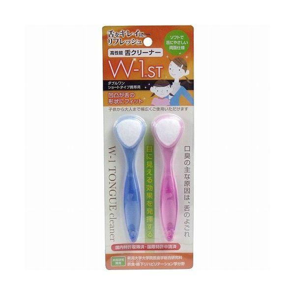 【発売日：2020年09月23日】【発売元:SHIKIEN】凹凸が舌の形状にフィット!舌をキレイにリフレッシュ!ソフトで舌にやさしい両面使用!●快適に使用いただくために、60日間を目安としてご使用ください。長く使用しますと、ブラシ面が硬化し...