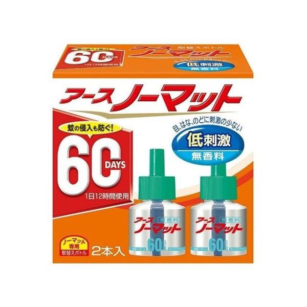 【発売日：2019年03月08日】注意事項【相談すること】 ・万一身体に異常が起きた場合や、液を誤って飲み込んだ場合は、直ちに本品がピレスロイド系の殺虫剤であることを医師に告げて、診療を受けること。   【その他の注意】 ・定められた使用方...
