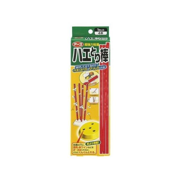 【発売日：2019年03月08日】【商品詳細】●粘着棒の色とニオイで、ハエ・コバエ（ショウジョウバエ・ノミバエなど）をどんどん誘引して粘着捕獲するキット。●止まり木効果と超強力粘着剤でびっしり捕獲！● 用途以外には使用しないでください。  ...