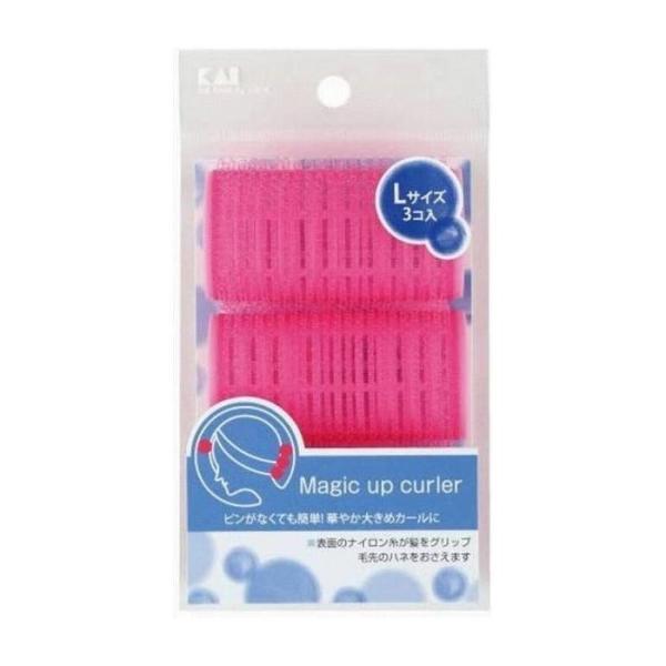 【発売日：2020年09月03日】ポイントカールがキレイにきまるマジックアップカーラーです。表面のナイロン毛が髪をグリップし巻きやすい仕様です。3Ｐ、Ｌ。商品区分:日用雑貨品・他製造国:中華人民共和国メーカー名:貝印サイズ/容量:3個 単品...