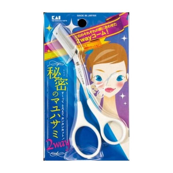 【発売日：2020年09月03日】すくって、そろえて、かんたんカット。左右それぞれのマユに合わせた2Ｗａｙコーム。クシを外して細部のカットもできます。右手用。商品区分:日用雑貨品・他製造国:日本メーカー名:貝印サイズ/容量:1個 単品JAN...