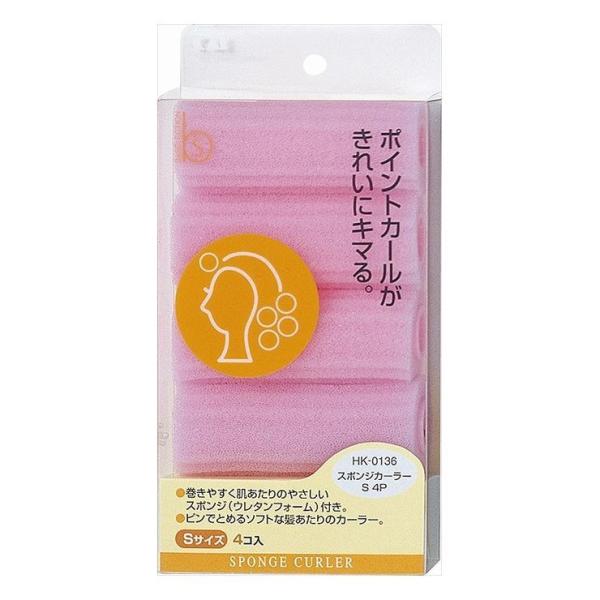 【発売日：2021年04月26日】ポイントカールがキレイにキマる商品区分：雑品メーカー名：貝印製造国または加工国：日本内容量：4個↓ご購入前に必ずお読みください。↓※メーカーの都合により予告なくパッケージ、内容等が変更となる場合がございます...