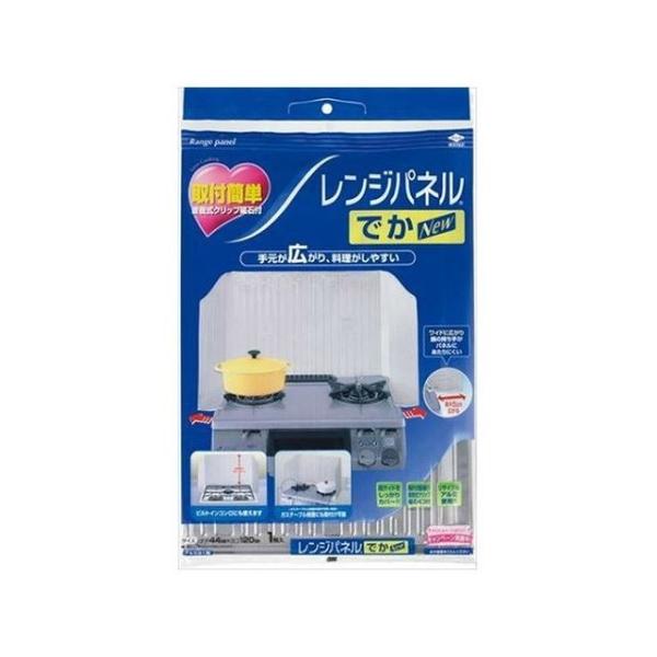 【発売日：2019年03月08日】ガステーブル・ビルトインコンロのいずれにもご使用いただけます。75cm幅のビルトインコンロにもご使用いただけます。着脱式クリップ磁石でパネルの好みの場所に磁石を取付けできます。ガス元栓の位置に関係なく取付け...