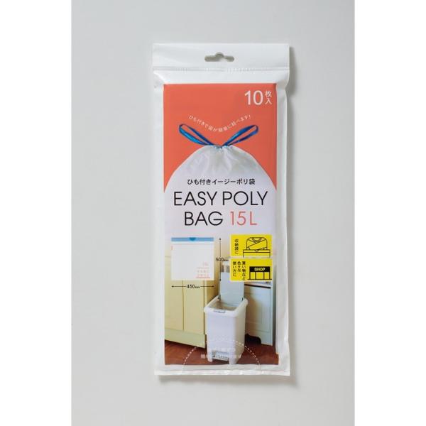 【発売日：2023年05月29日】このページは4903652003039単品が1個セットの商品ページです【商品特徴】・ひもがついたポリ袋。袋が簡単に結べます。・結び目のロスが少ないため容量いっぱいに使用できます。・ちょっとおしゃれな印刷付き...