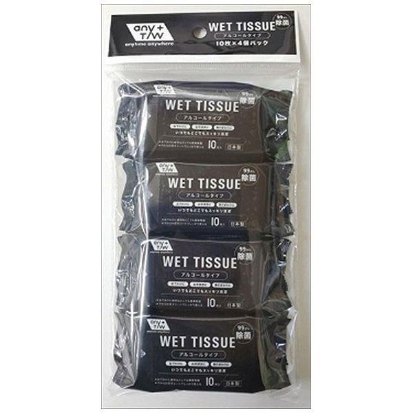 【発売日：2022年08月02日】【商品説明】ポケットにも入る小さめサイズ。【商品詳細】商品区分：日用雑貨品内容量：10枚製造国：日本本体重量(g)：130成分メーカー名：昭和紙工（株）使用方法注意事項※予告なくパッケージリニューアルをされ...