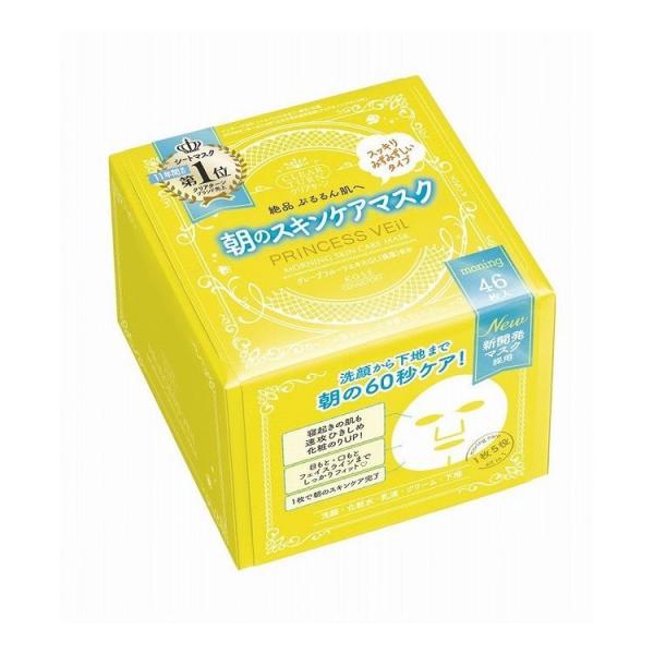 【発売日：2021年11月04日】1枚でスキンケア完了！時短ケアしたい朝のお手入れに、洗顔・乳液・パック・下地の1枚5役。寝起きの肌をすっきりと引き締め潤い肌に！■商品区分 化粧品■製造国 日本■サイズ/容量 46枚■メーカー名 コーセーコ...