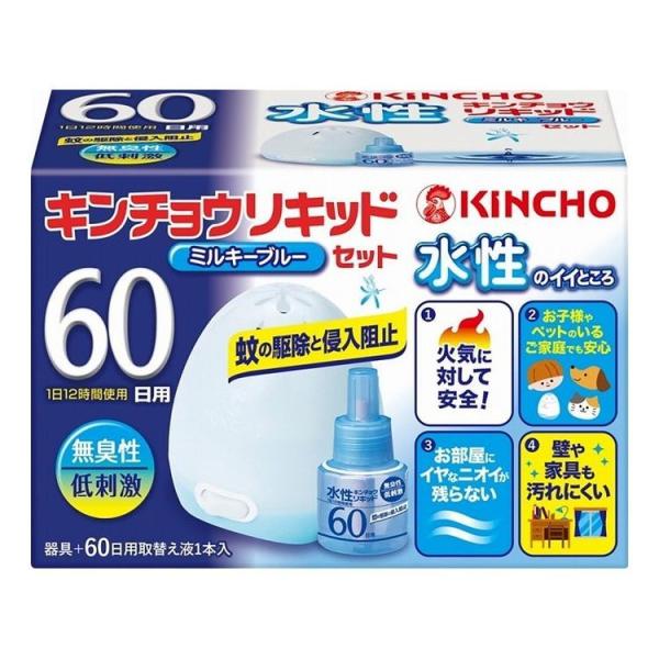 【発売日：2021年11月04日】液体電子蚊取り器具と、６０日用取替液とのセット。水性処方で、安定した殺虫効果と火気に対する安全性を兼備。蚊の駆除と共に、屋内への蚊の侵入も阻止します。無臭性。■商品区分 医薬部外品■製造国 日本■サイズ/容...