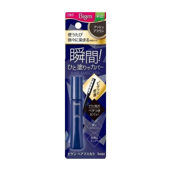 【発売日：2020年09月03日】ひと塗りでサッ！っと白髪を隠せる、ビゲン　ヘアマスカラから新色1色登場！赤みをしっかり抑えたアッシュ系「アッシュブラウン」全5色のカラーバリエーション商品区分:医薬部外品製造国:日本メーカー名:ホーユーサイ...