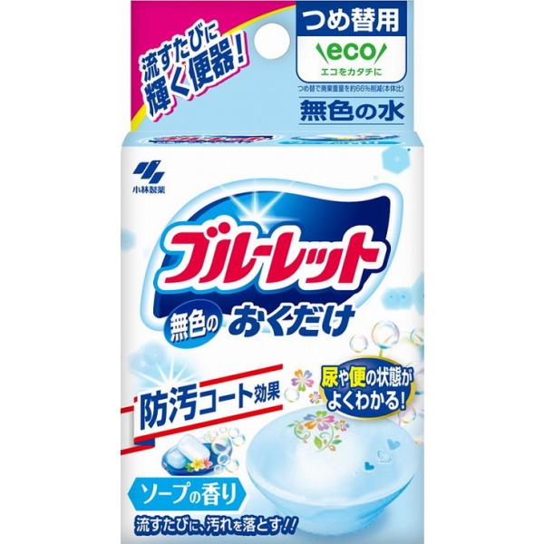 【発売日：2023年05月31日】このページは4987072087824単品が10個セットの商品ページです【商品特徴】●輝く便器！●汚れ付着防止成分のコート効果で便器のきれいを保ちます。※使用環境、汚れの程度により、効果が異なることがある。...
