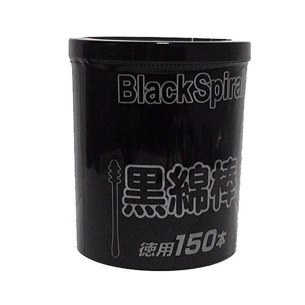 【発売日：2023年05月16日】このページは4580164940061単品が20個セットの商品ページです【商品特徴】耳や鼻などのお手入れに便利です。スパイラル側でかき出し、反対側でねこそぎ汚れを取り出し、清潔に保ちます。【製造者】昭和紙工...
