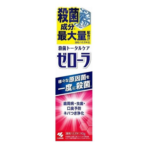 【発売日：2021年11月04日】※こちらの商品は単品商品（JANコード管理)の商品が3個セットでの販売となります。↓↓以下、単品商品説明分↓↓●殺菌トータルケア●様々な原因菌※歯周病、虫歯、口臭、ネバつきの原因菌を一度に殺菌●薬用ハミガキ...
