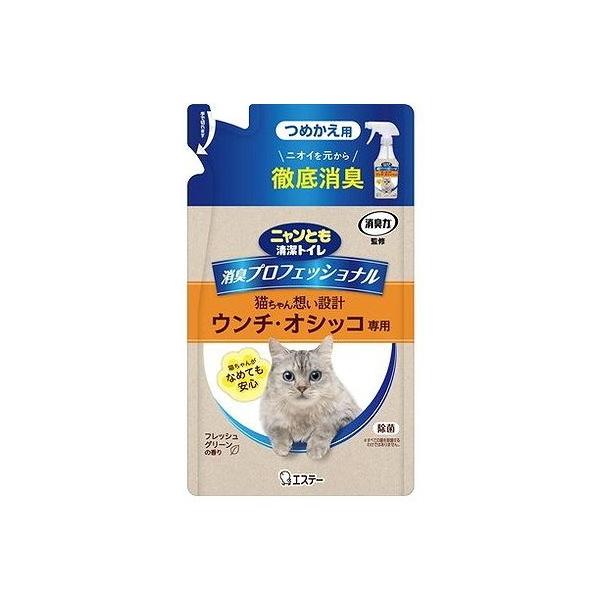 【発売日：2025年03月13日】【商品詳細】●猫ちゃんのウンチ・オシッコ専用の徹底消臭スプレー●乳酸菌生まれの消臭成分を配合。トイレ周りやニオイがしみついた猫砂にも直接スプレーできるので、ウンチ・オシッコのニオイを元から消臭。●猫ちゃんが...