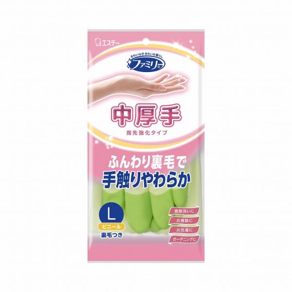 【発売日：2024年02月19日】【商品説明】◆手袋表面には抗菌効果があります。※◆内側の「抗菌・防カビ成分」がニオイの原因となる雑菌・カビの繁殖を防ぎ衛生的です。※全ての菌・カビに効果があるわけではありません。◆指先を強化しているので、や...