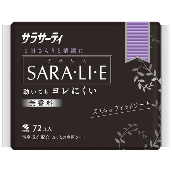 【発売日：2024年02月19日】【商品説明】●すばやくシート内部に引き込むウエットフリーシートで、表面に水分を残さず長時間サラサラ感が続くおりもの専用シート●柔らか新デザインシートに改良●清潔感あるパッケージに一新！商品区分：全成分：メー...