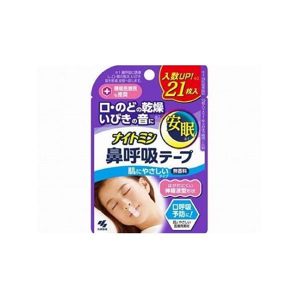 【発売日：2022年09月28日】※メーカーの都合により予告なくパッケージ、仕様等が変更となる場合がございます。当店はJANコードにて管理を行っている為、それに伴う返品、交換等はお受けしておりませんので事前にご了承の上お買い求めください。※...