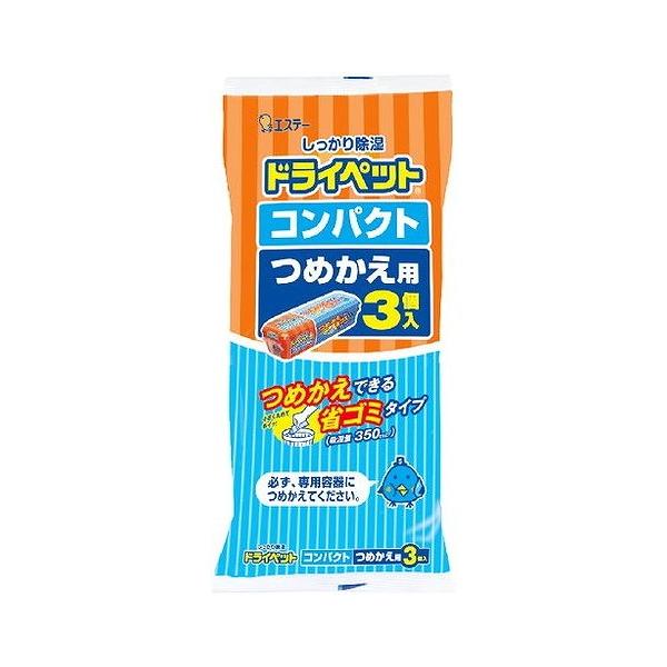 【発売日：2023年05月09日】このページは4901070909704単品が15個セットの商品ページです【商品特徴】●つめかえできる除湿剤なので、ゴミが少なく経済的です。●コンパクトな容器形状なので、場所をとらずに湿気をとります。●液がた...