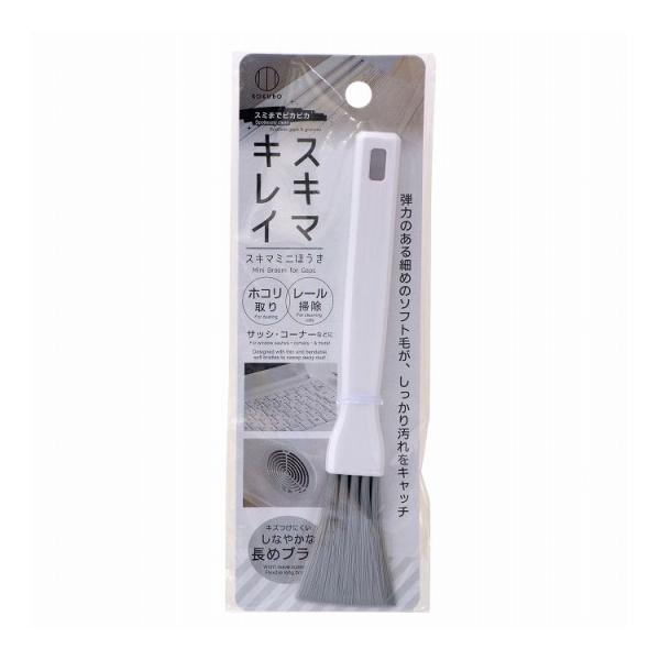 【発売日：2024年08月13日】【商品説明文】弾力のある細めのソフト毛がホコリや汚れをしっかりキャッチします。ホコリ取り、レール掃除に。成分：(柄)ポリプロピレン、(毛)pbtメーカー名：小久保工業所原産国：中華人民共和国内容量：1個