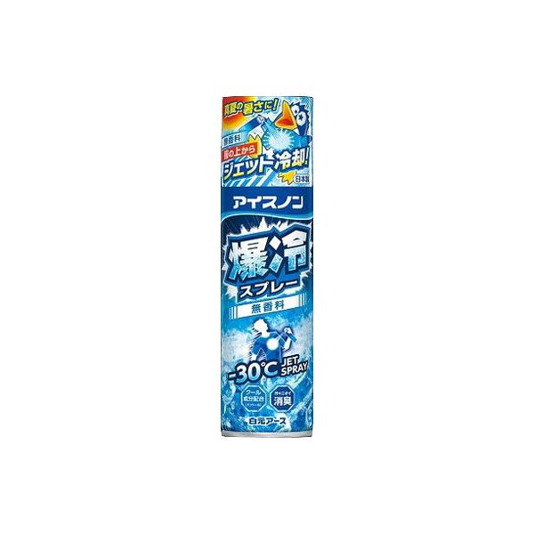【発売日：2023年05月31日】このページは4902407025043単品が20個セットの商品ページです【商品特徴】服の上からスプレーするだけで体を瞬時に冷却。【製造者】白元アース株式会社【生産国】日本【単品内容量】330ML※メーカーの...