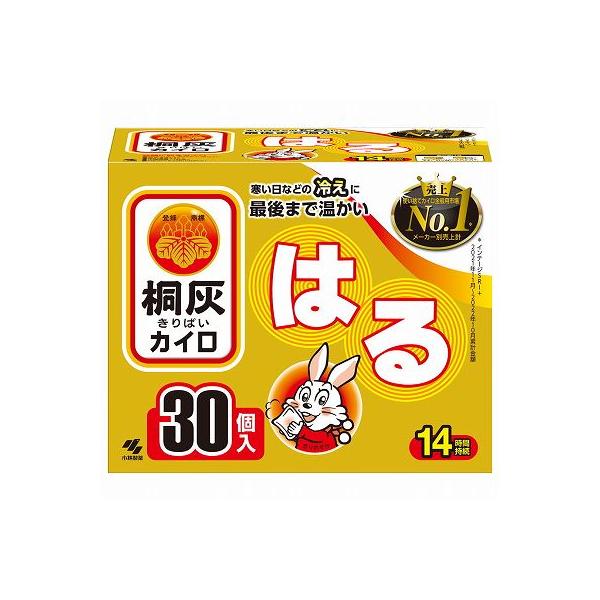 【発売日：2023年12月13日】※本商品ページは【単品2個セット】の商品ページです。【単品商品説明文】※以下、すべて単品の場合の商品説明です。寒い日などの冷えに最後まで温かい、衣類に貼るカイロ裏面もよくお読みください最高温度６３℃平均温度...