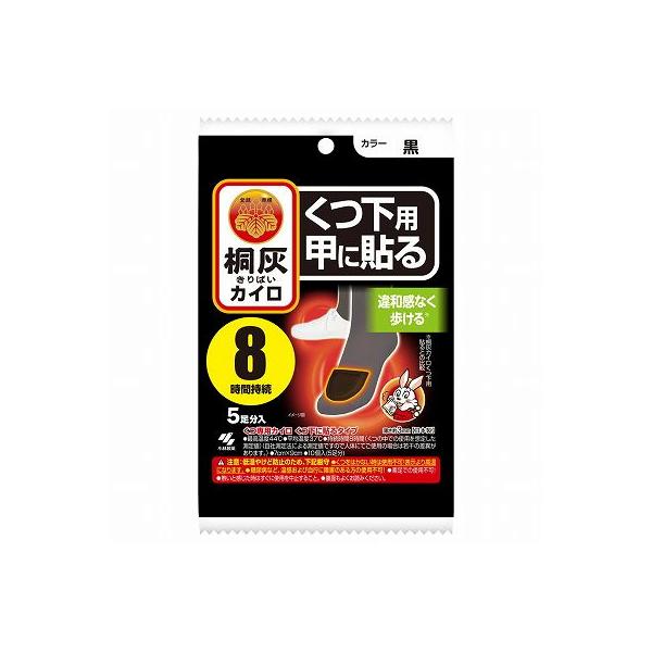 【発売日：2023年12月13日】※本商品ページは【単品15個セット】の商品ページです。【単品商品説明文】※以下、すべて単品の場合の商品説明です。くつ下に貼るタイプの足もと用カイロ足の甲側のつま先に貼って使用します甲からぬくもりが拡がり、違...