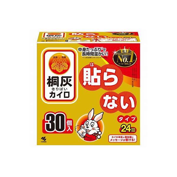 【発売日：2023年12月13日】※本商品ページは【単品6個セット】の商品ページです。【単品商品説明文】※以下、すべて単品の場合の商品説明です。貼らないタイプのカイロ中身たっぷりで長時間温かい※当社試験によるカイロ本体と個包装にメッセージや...