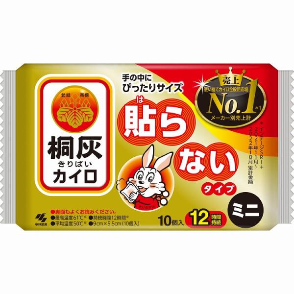 【発売日：2024年02月19日】【商品説明】●ミニサイズの貼らないタイプのカイロ●手触りしなやかで丈夫です●最高温度６１℃／平均温度５０℃／１２時間持続商品区分：全成分：メーカー名：小林製薬生産国：日本内容量：10個