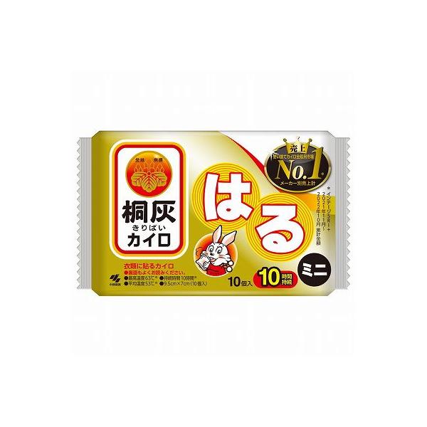 【発売日：2023年12月13日】※本商品ページは【単品8個セット】の商品ページです。【単品商品説明文】※以下、すべて単品の場合の商品説明です。ミニサイズの貼るタイプのカイロ最高温度６３℃※平均温度５３℃※持続時間１０時間【製造者】小林製薬...
