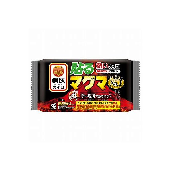 【発売日：2023年12月13日】※本商品ページは【単品10個セット】の商品ページです。【単品商品説明文】※以下、すべて単品の場合の商品説明です。すぐに高温になり、屋外で冷めにくい屋外専用の貼るタイプのカイロ冬場の屋外作業時やゴルフ、スポー...