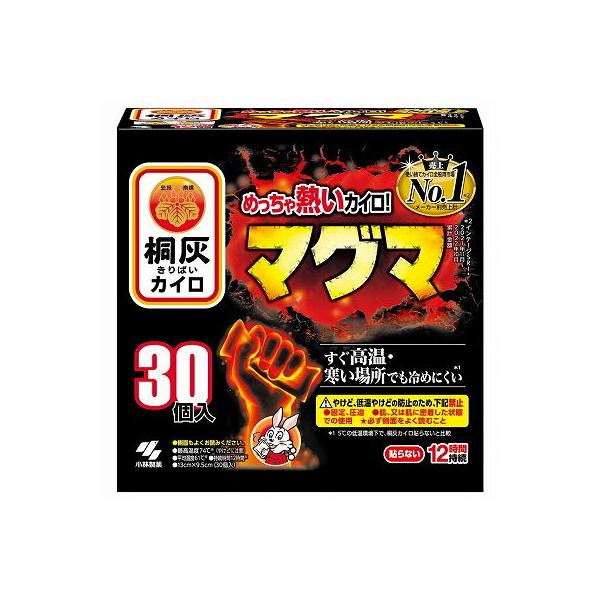 【発売日：2023年12月13日】※本商品ページは【単品8個セット】の商品ページです。【単品商品説明文】※以下、すべて単品の場合の商品説明です。すぐに高温になり、屋外で冷めにくい屋外専用の貼らないタイプのカイロ冬場の屋外作業時やゴルフ、スポ...