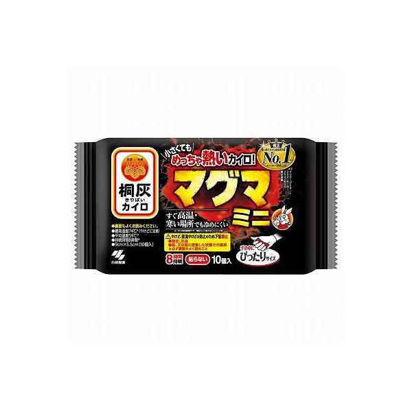 【発売日：2023年12月13日】※本商品ページは【単品10個セット】の商品ページです。【単品商品説明文】※以下、すべて単品の場合の商品説明です。すぐに高温になり、屋外で冷めにくい屋外専用のミニサイズ貼らないタイプのカイロ特に寒い日に適して...