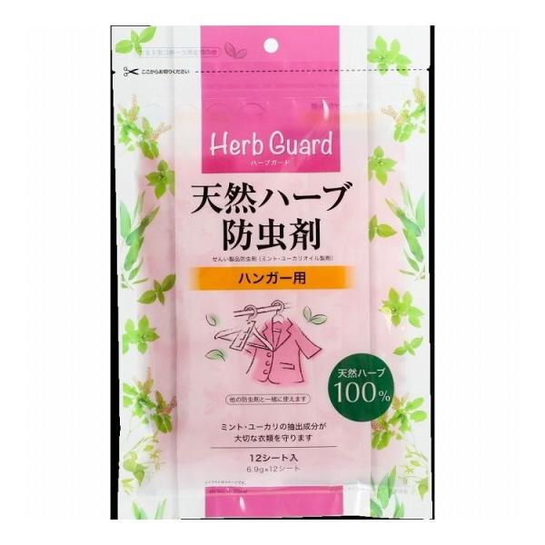 【発売日：2024年08月13日】【商品説明文】合成殺虫成分不使用。開封したとたんに、ミントとユーカリの爽やかな香りが広がります。収納空間の気になるニオイを消臭します。除湿剤として再利用できます。金糸、銀糸、和服、毛皮、ラメ加工製品、皮革製...