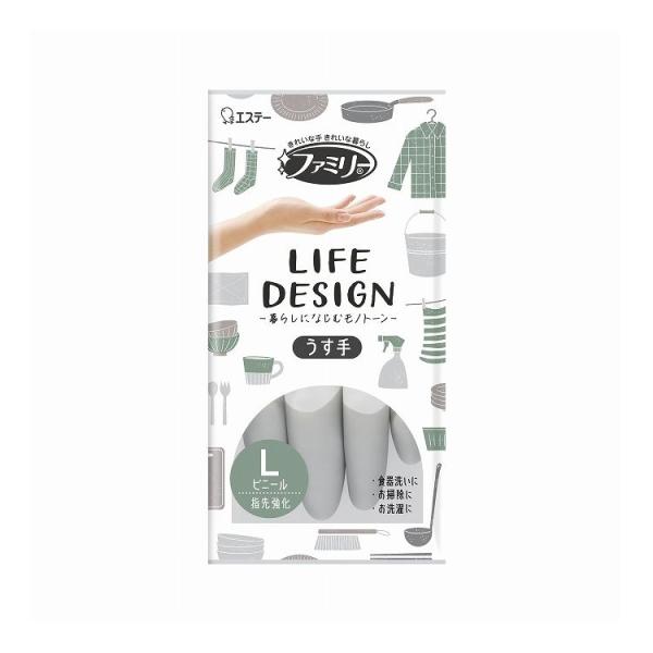 【発売日：2024年08月13日】【商品説明文】・指先を強化しているので、やぶれにくく、丈夫です。・着脱がスムーズな「ドライタッチ加工」を施しています。・内側の「抗菌・防カビ成分」がニオイの原因となる雑菌・カビの繁殖を防ぎ衛生的です。・手袋...