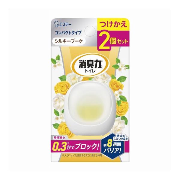 【発売日：2024年08月13日】【商品説明文】・「レセプターブロック」で排便臭を瞬間消臭！用を足した直後の気になるニオイを瞬間的に防ぎます。・「ペアリング消臭技術」でしみつき臭を継続的に消臭＆防臭。高濃度の消臭成分がすみずみまで広がること...