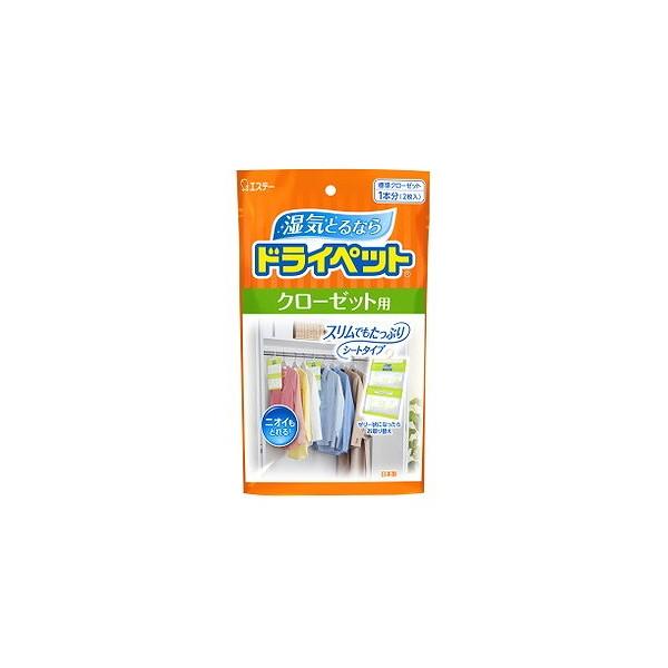 【発売日：2023年05月09日】このページは4901070908486単品が6個セットの商品ページです【商品特徴】●クローゼット用・・・汗などから出る湿気もニオイもとれる！！うすデカシート２枚入。【製造者】エステー株式会社【生産国】日本【...