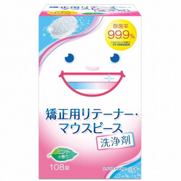 【発売日：2023年05月16日】このページは4900480226388単品が12個セットの商品ページです【商品特徴】●酵素配合でしっかり洗浄！口腔内装具に付着した汚れをしっかり洗浄します。●においをスッキリ消臭！漂白洗浄成分が口腔内装具の...