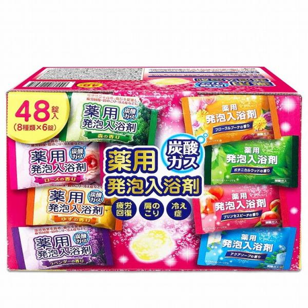 【発売日：2023年05月16日】このページは4900480226975単品が2個セットの商品ページです【商品特徴】香り（お湯の色）は全８種類×６錠（ゆず・ラベンダー・森・ローズ・フローラルブーケ・ボタニカルウッド・プリンセスピーチ・アクア...