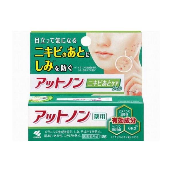 【発売日：2022年09月28日】※メーカーの都合により予告なくパッケージ、仕様等が変更となる場合がございます。当店はJANコードにて管理を行っている為、それに伴う返品、交換等はお受けしておりませんので事前にご了承の上お買い求めください。※...
