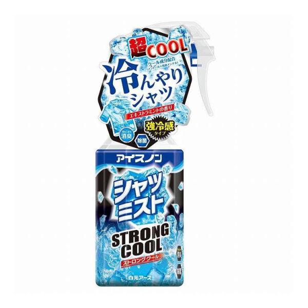 【発売日：2026年02月26日】【商品詳細】 ●衣類にスプレーするだけで、超クールな冷涼感。●おでかけ、通勤・通学前にスプレーをすると、汗をかくたびに強い冷涼感が得られます。●スーパークールな使用感を追求。クール成分（メントール、乳酸メン...