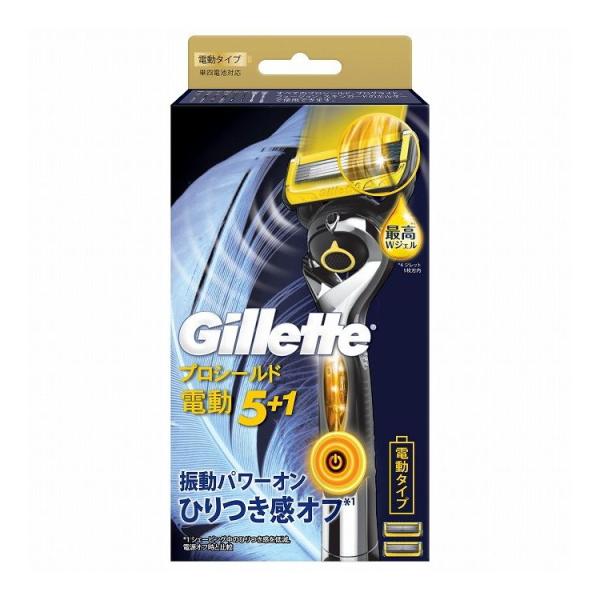 【発売日：2025年01月28日】【商品説明】よりスキンケアニーズを満たす製品へと進化。５枚刃全てにおいて新テクノロジーを搭載し、人間工学に基づいたハンドル部分も大改良。サステナビリティをリードする１００％紙パッケージに変更することで男性消...