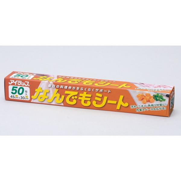【発売日：2023年05月30日】このページは4980356200636単品が6個セットの商品ページです【商品特徴】汚れ防止等アイデア次第で便利に使える【製造者】岩谷マテリアル株式会社【生産国】日本【単品内容量】50枚※メーカーの都合により...