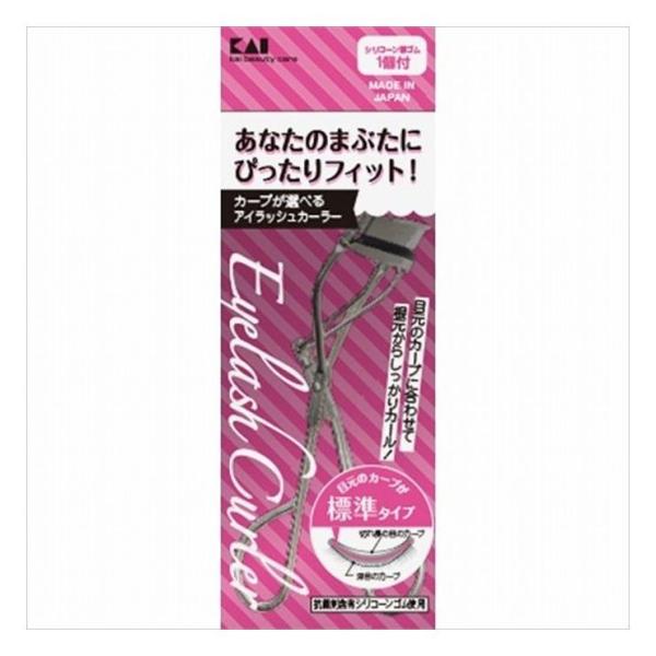 【発売日：2021年04月26日】※こちらの商品は単品（またはパック）商品が3個セットでの販売となります。↓単品商品情報↓普通の形の目の人がしっかりカールできるＲ形状です。商品区分：雑品メーカー名：貝印製造国または加工国：日本内容量：1個↓...