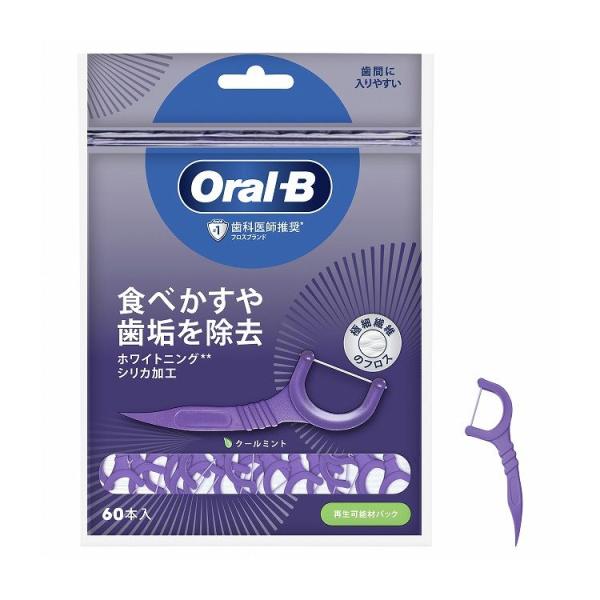 【発売日：2024年12月12日】【商品説明】極細繊維により、滑らかさ・伸縮性もＵＰし、より細かい食べかすや歯垢を除去することが可能に！メーカー名Ｐ＆Ｇ生産国・加工国中華人民共和国内容量60本
