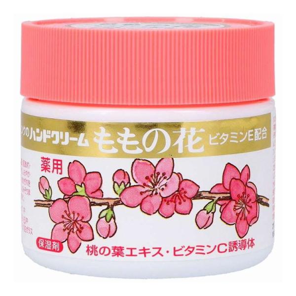 【発売日：2025年10月17日】【商品詳細】ハンドクリームももの花は桃の葉エキス・オリーブ油・ビタミンEおよびC誘導体・アラントイン配合の油性タイプで荒れたお肌をしっかりガードします。ひび・あかぎれ・肌あれ・かみそりまけにも、すぐれた効き...